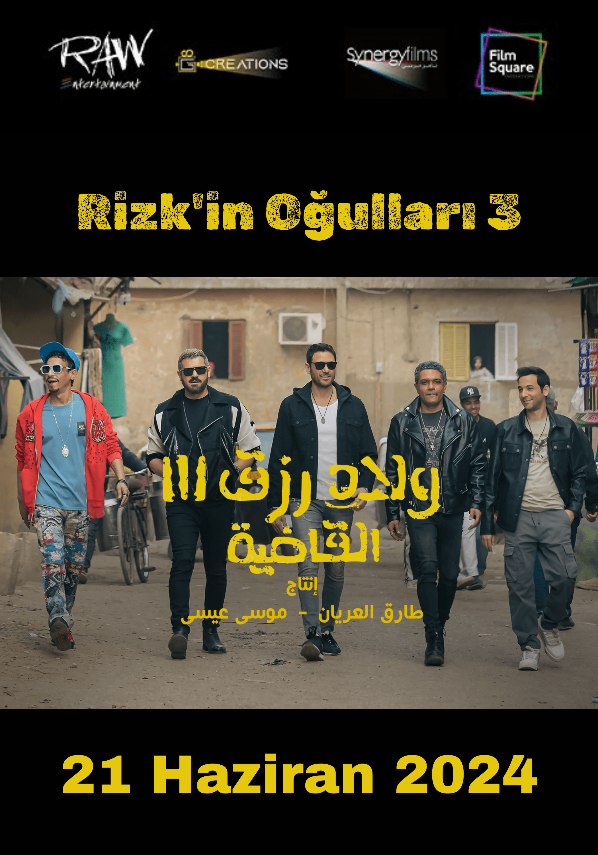 Turkey - Ceema Films